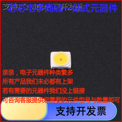 JNJ-L-B30CW-85014D7X2-S