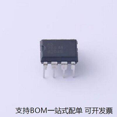 AD780ANZ电压基准芯片PD