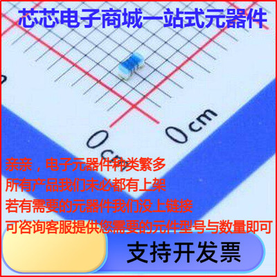 LQW18AN5N6C00D功率电感
