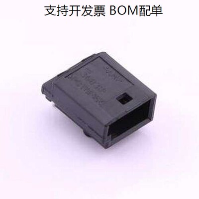 368312-1线对板针座x3P