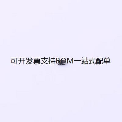 ESD9B5VL-MS静电和浪涌