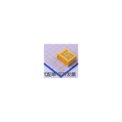 MKP225K310A安规电容等