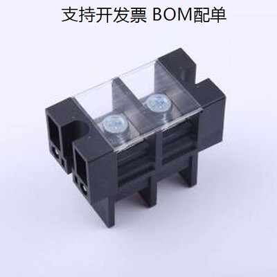 KF67S-27.0P栅栏式接线