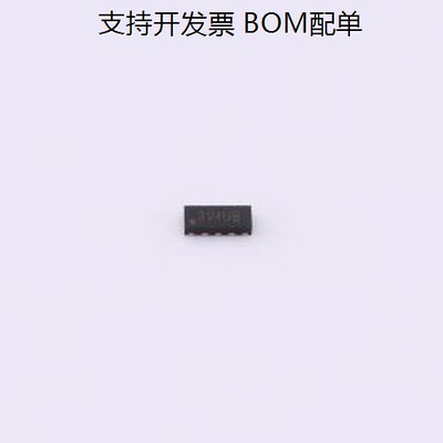 ESD8704-静电和浪涌保护