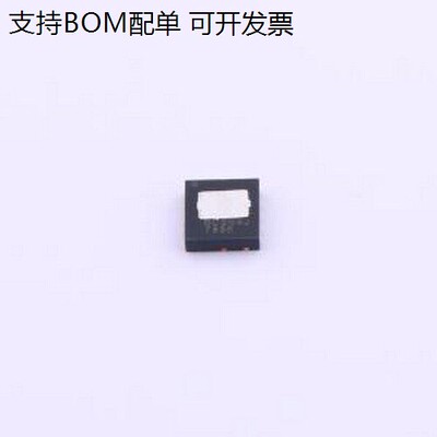FDMC7660场效电晶体(MOS