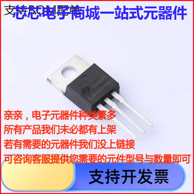 CSD18534K场效应管(MOSF