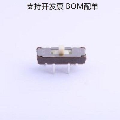 211900滑动开关插件2119