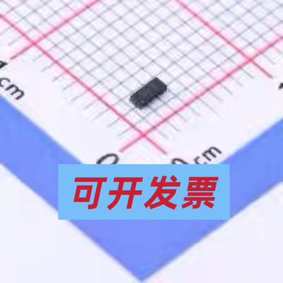 LRC10455DT1G 静电放电(ESD)保护器件 LRC10455DT1G