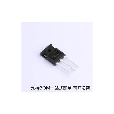 FGHL50T65MQDTIGBT管/模