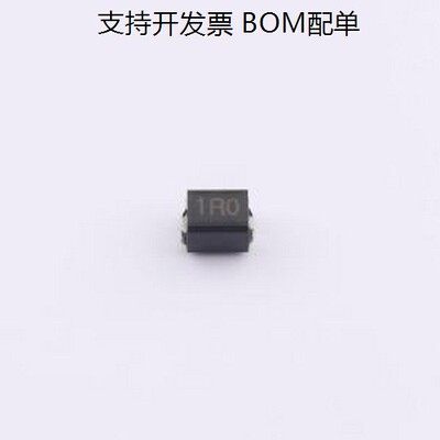 CC32251R0KSB贴片电感