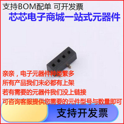 IPCP127F04PB08S排母x间