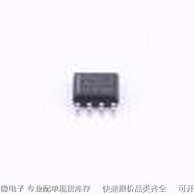 TPS2062DR-1 功率电子开关 TPS2062DR-1 SOIC-8原装现货