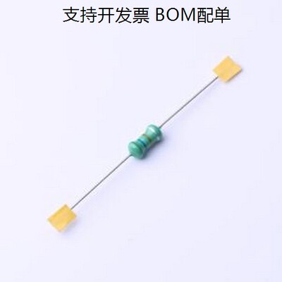 PDSH0512I-5R6M色环/插