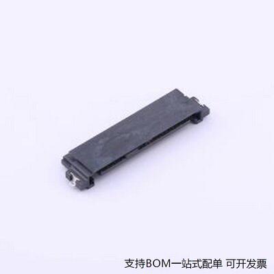PSAS4M213TR板对板与背