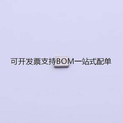 TJ2116NYGBC无源晶振MHz