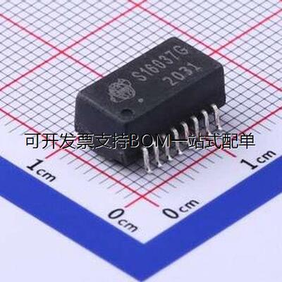 S16037G网口变压器MD-P,
