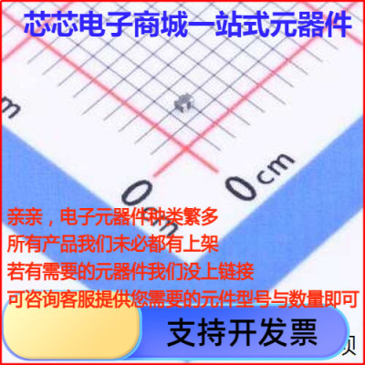 DLM0NSM9HY2D共模滤波器