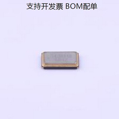 TXM14.318M5LDCDO被动晶