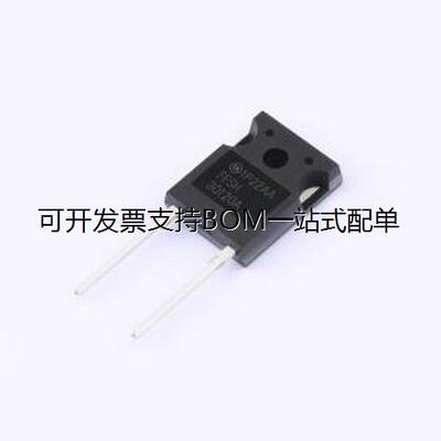 FFSH30120A-55碳化硅二