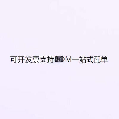 ESD5V0B03-16静电和浪涌
