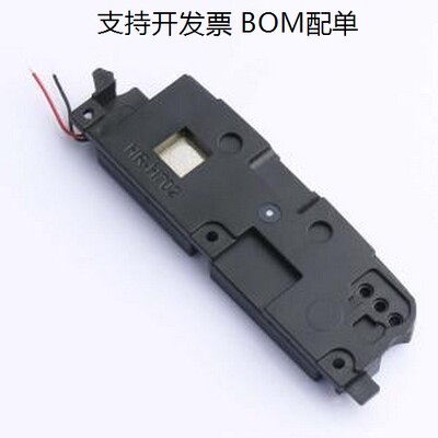 HDK-181308ZA-4W6扬声器