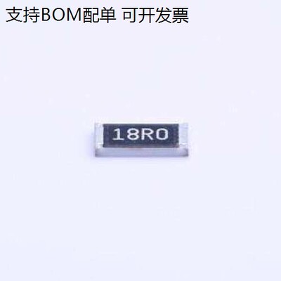 RTT2018FTE贴片电阻厚