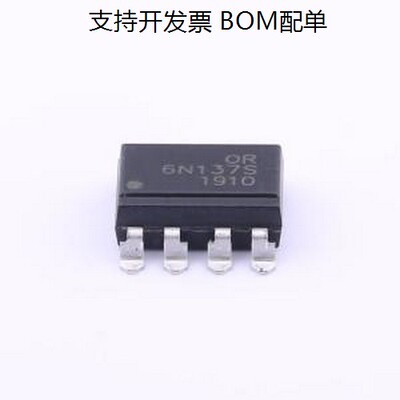 OR-6N137S-TA1逻辑输出