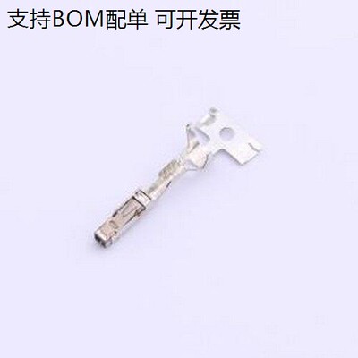 7-1452汽车连接器7-1452