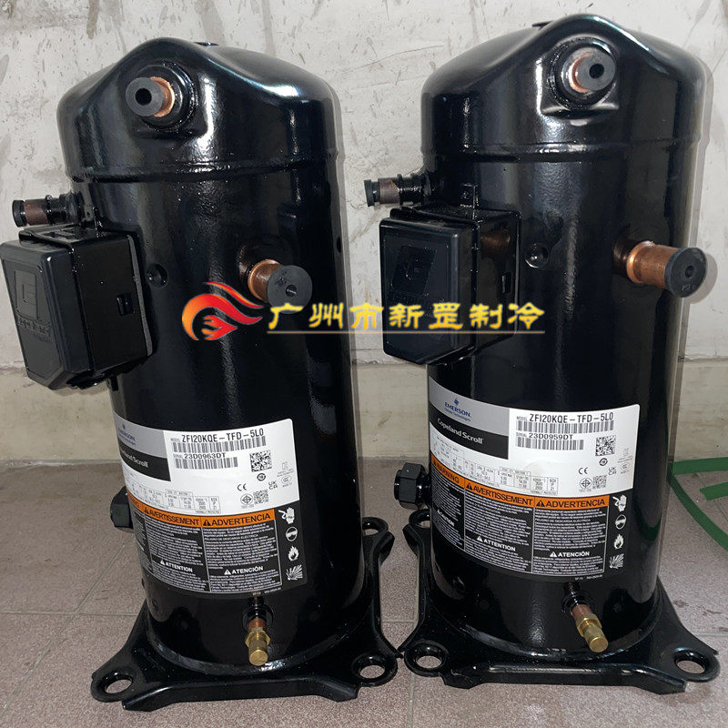 原装谷轮ZP137KCE-TFD-522 ZP137KCE-TFD-425涡旋制冷压缩机R410A_虎窝淘