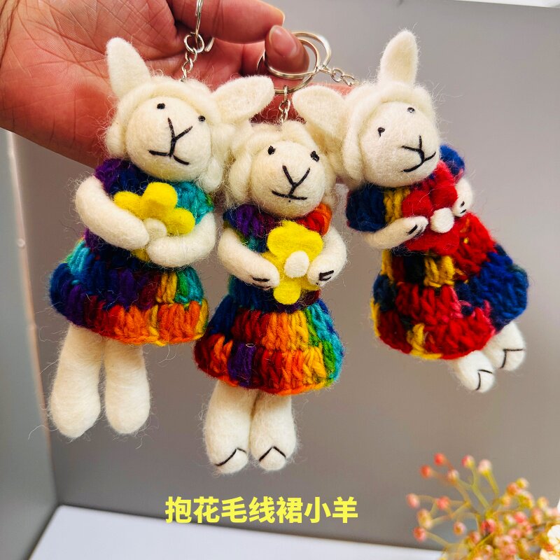 尼泊尔手工羊毛毡小羊家族系列挂件可爱呆萌包包配件伴手礼包邮