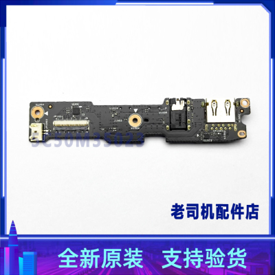 适用于 联想YOGA 910-13IKB开关板音频板NS-A902 5C50M35023