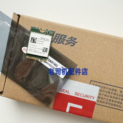适用于 联想RTL8821CE 01AX710 无线网卡 蓝牙模块 WIFI