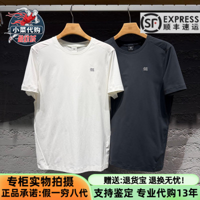 可隆男士户外吸湿速干短袖T恤衫