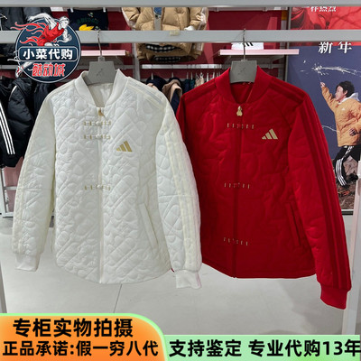阿迪达斯男大童休闲运动保暖棉服