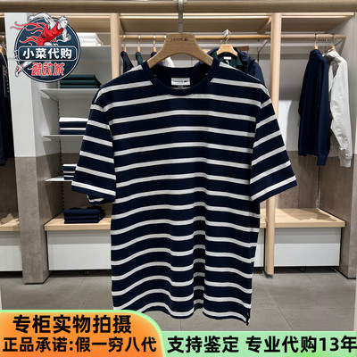 法国鳄鱼男条纹圆领套头短袖T恤
