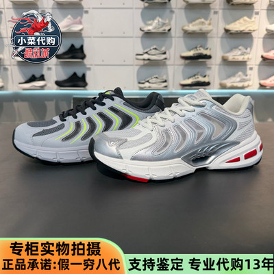 安踏千禧9男子潮流休闲鞋运动鞋