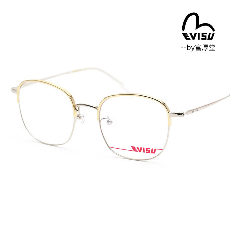 EVISU日本潮牌惠美寿个性细边金属全框复古男女款近视眼镜架1095_虎窝淘