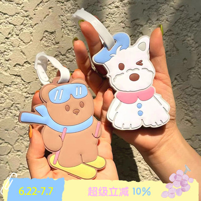 BLEU et ROSE【ZOO】卡通行李牌旅行出差飞机行李箱托运防丢挂牌