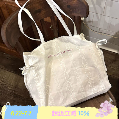 BLEU et ROSE【南法假日】ins法式刺绣帆布袋旅行收纳单肩包miu风