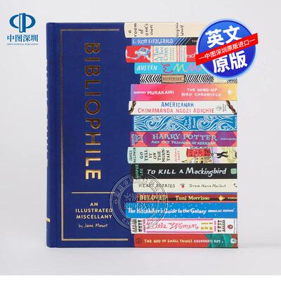 英文原版 藏书家 经典文学著作汇编 精装插图版小说 Bibliophile: An Illustrated Miscellany