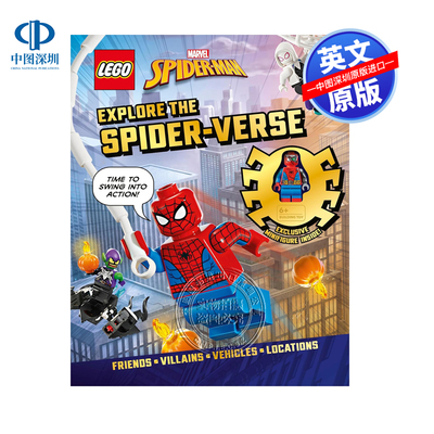 英文原版 DK 乐高漫威探索平行宇宙蜘蛛侠指南 含迷你人偶人仔 精装 LEGO Marvel Explore the Spider-Verse Minifigure