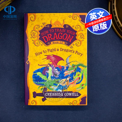英文原版 驯龙高手12：对抗龙的愤怒 How to Train Your Dragon: How to Fight a Dragon's Fury