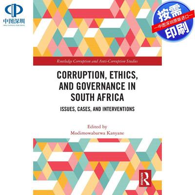 预售【按需印刷】英文原版 《南非的腐败、道德与治理》 Corruption  Ethics  and Governance in South Africa 原装进口正版书籍