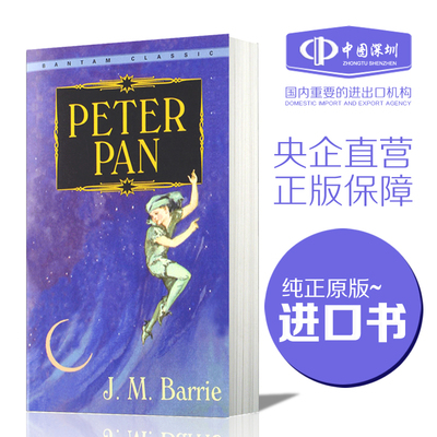 英文原装 彼得潘 经典原版小说 Peter Pan/J. M.Barrie/ Bantam Books 彼德.潘 全英文版 进口书 正版