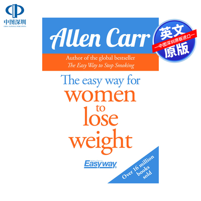 英文原版女性减肥的简单方法