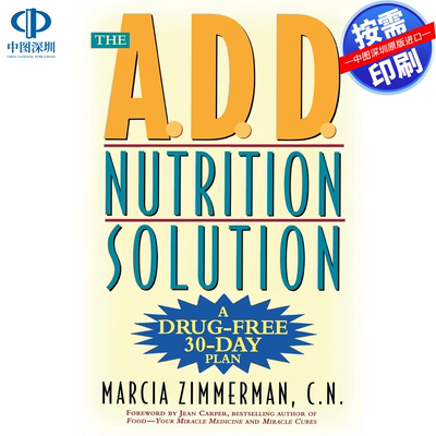 预售 按需印刷 英文原版 A.D.D.营养解决方案 The A.D.D. Nutrition Solution 进口书籍正版