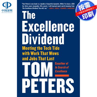 预售【按需印刷】卓越红利The Excellence Dividend企鹅兰登出版 进口书籍正版