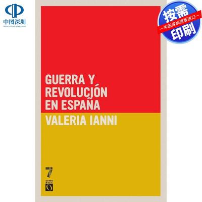 【预售 按需印刷】英文原版  西班牙的战争与革命 Guerra y revoluci n en Espa a 原版进口正版书籍
