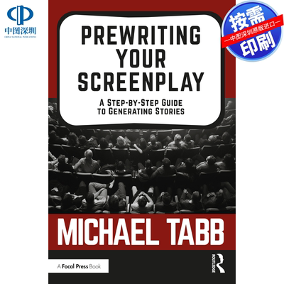 预售【按需印刷】英文原版 你的剧本前写作 Prewriting Your Screenplay 原装进口正版书籍