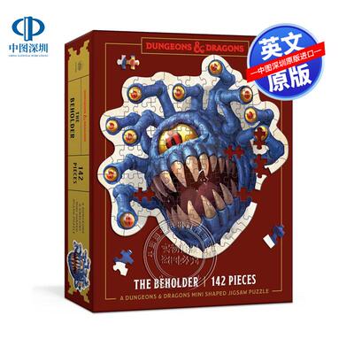 预售英文原版 龙与地下城迷你形状拼图：注视者版 Dungeons & Dragons Mini Shaped Jigsaw Puzzle: The Beholder Edition